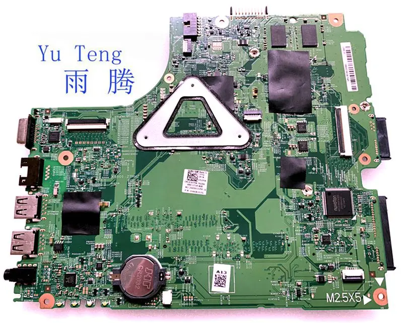 DELL Latitud 3440 La placa base para computadora portátil L3440 con CPU ...