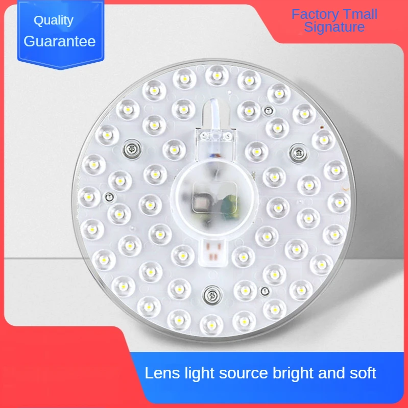 36W-24W-18W-12W-LED-Ring-PANEL-Circle-Light-SMD-LED-Round-Ceiling-board ...
