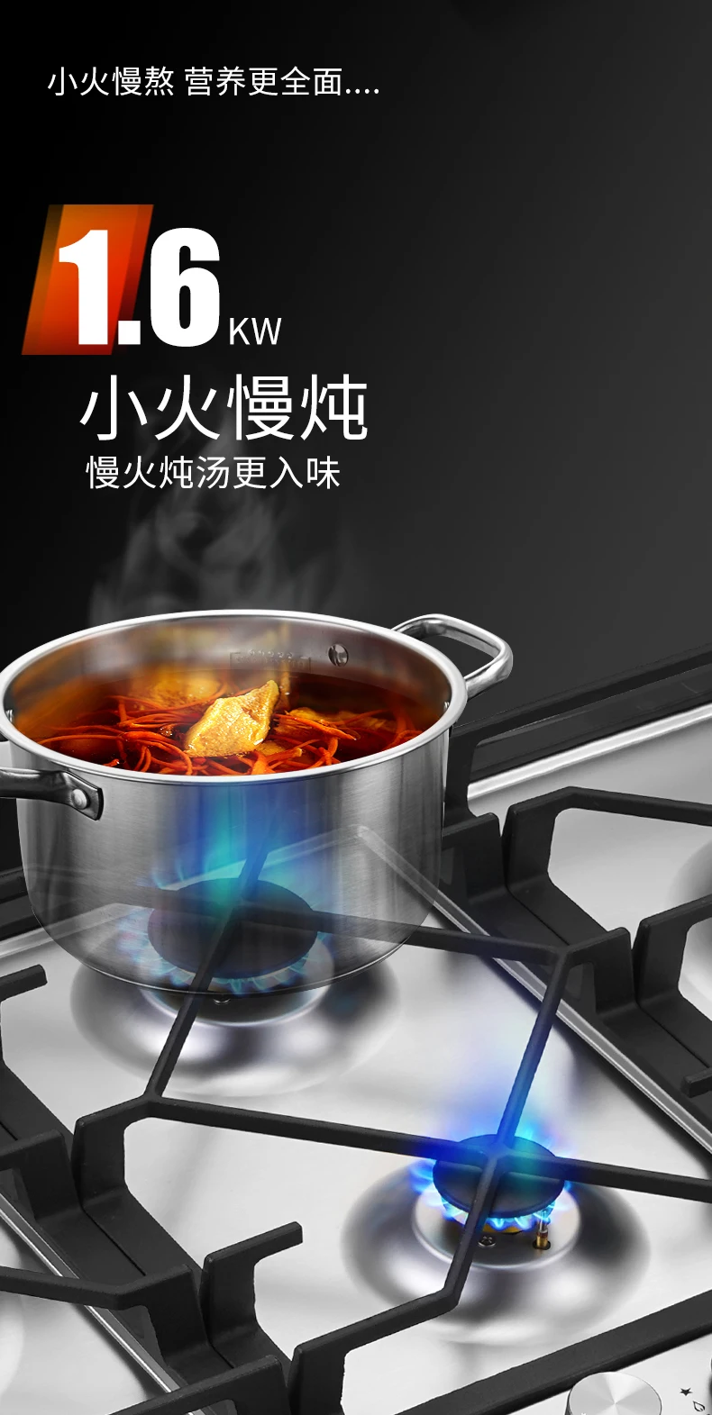 GEYI Four-eye Gas Cooker -S924PCI 20Y Bottled Liquefied / 12T Natural ...