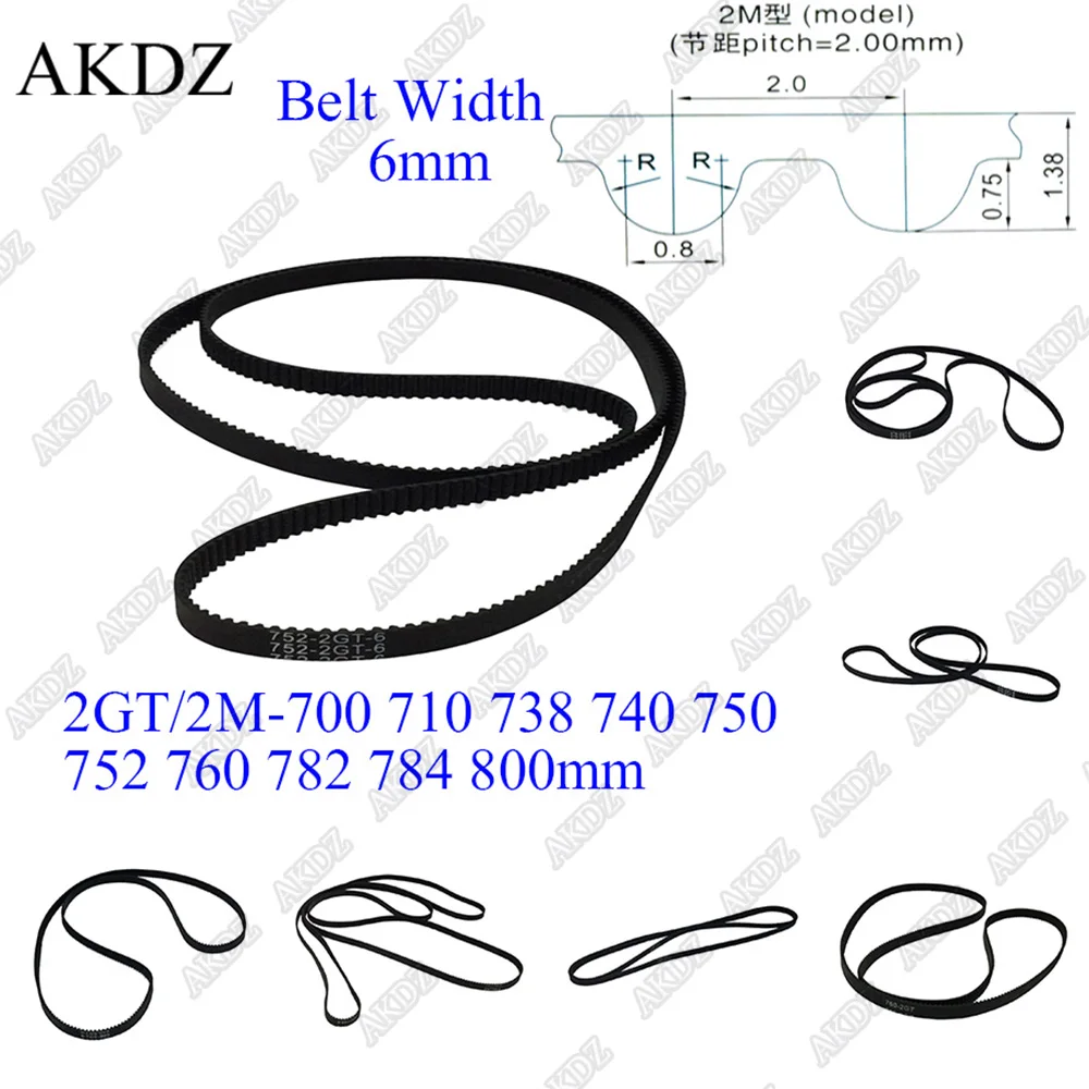 2GT-Timing-belt-length-700-710-738-740-750-752-760-782-784-800-width ...