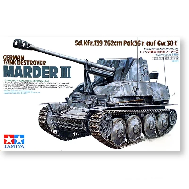 1/35 Tamiya Assembly Model German Weasel Tank Series Marder 3/1A2 ...