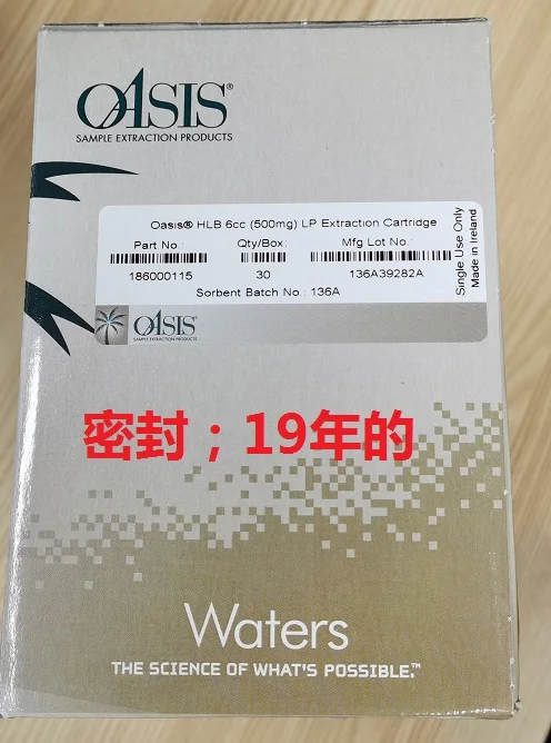 For-Waters-solid-phase-extraction-cartridge-186000115-Oasis-HLB-6cc ...