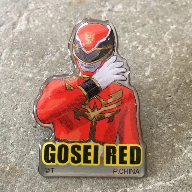 Gosei Red