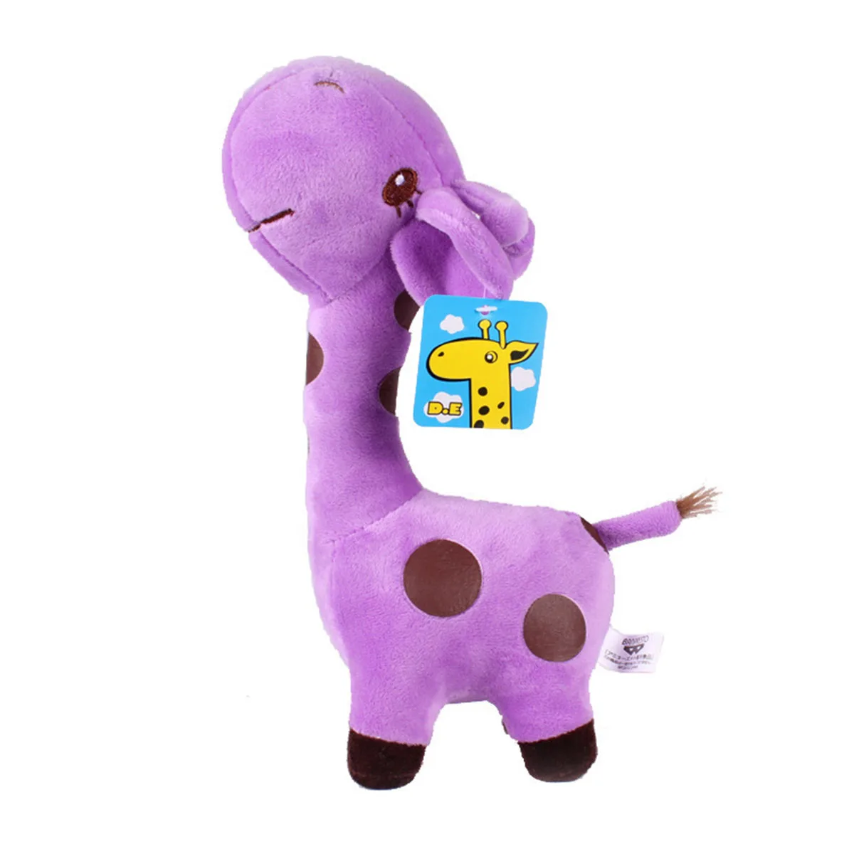 Purple Giraffe Stuffed Animal