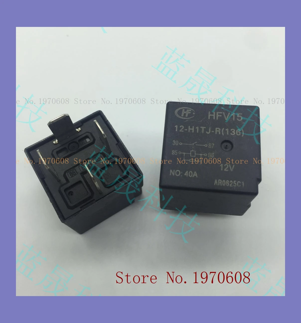 G8SE 1A4 E 12VDC 320 ohms|Relés| - AliExpress