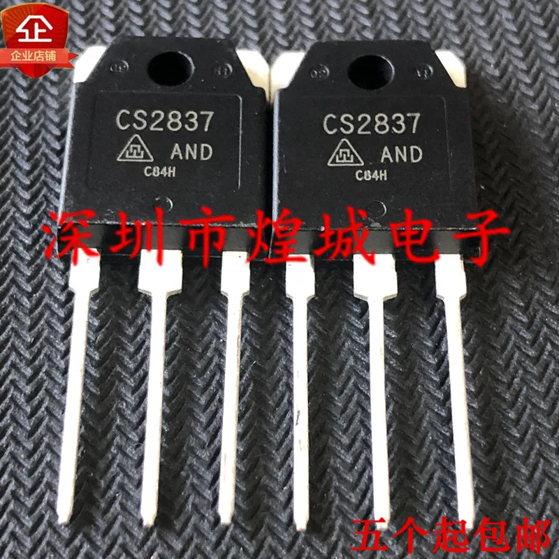 5-piece-CS2837-CS2837AND-TO-3P-20A-500V.jpg