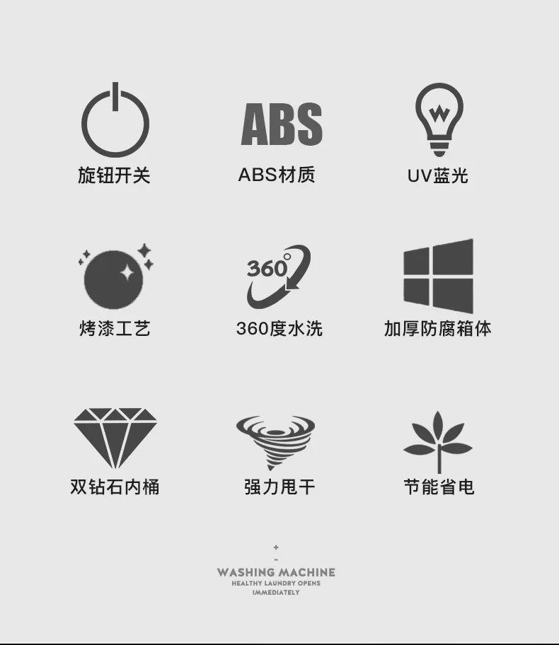 5KG Double Barrel Wave Wheel Washing Machine Household Dehydrated Spin ...