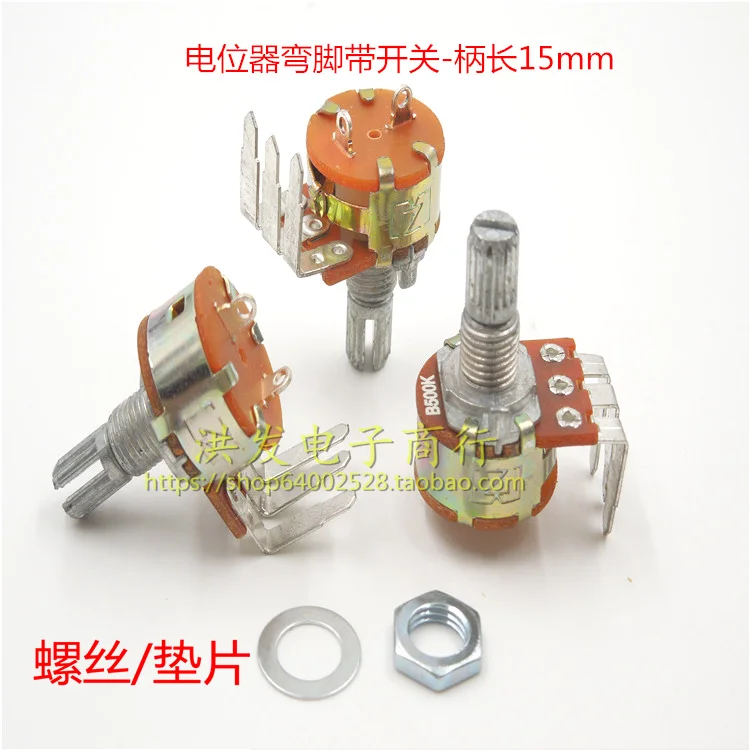 Potenciómetro de Liga única, potenciómetro de 5 piezas WH148 B500K ...