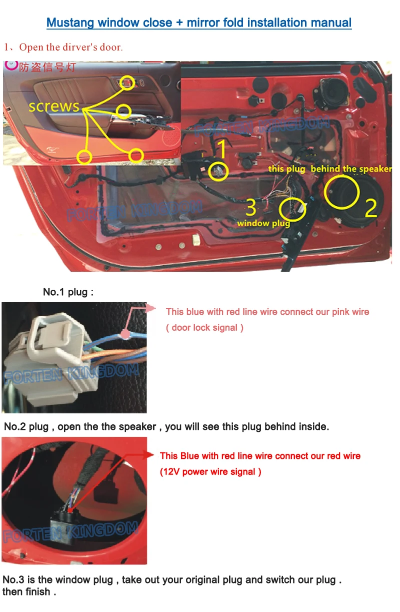 Forten Kingdom Car Automatic Window Close And Mirror Folding Unfold ...