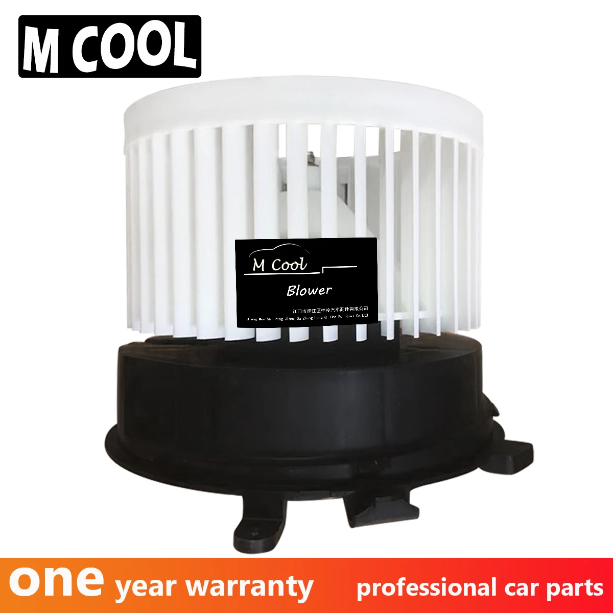 For-RHD-A-C-Air-Conditioning-Heater-Heating-Fan-Blower-Motor-NISSAN-X ...