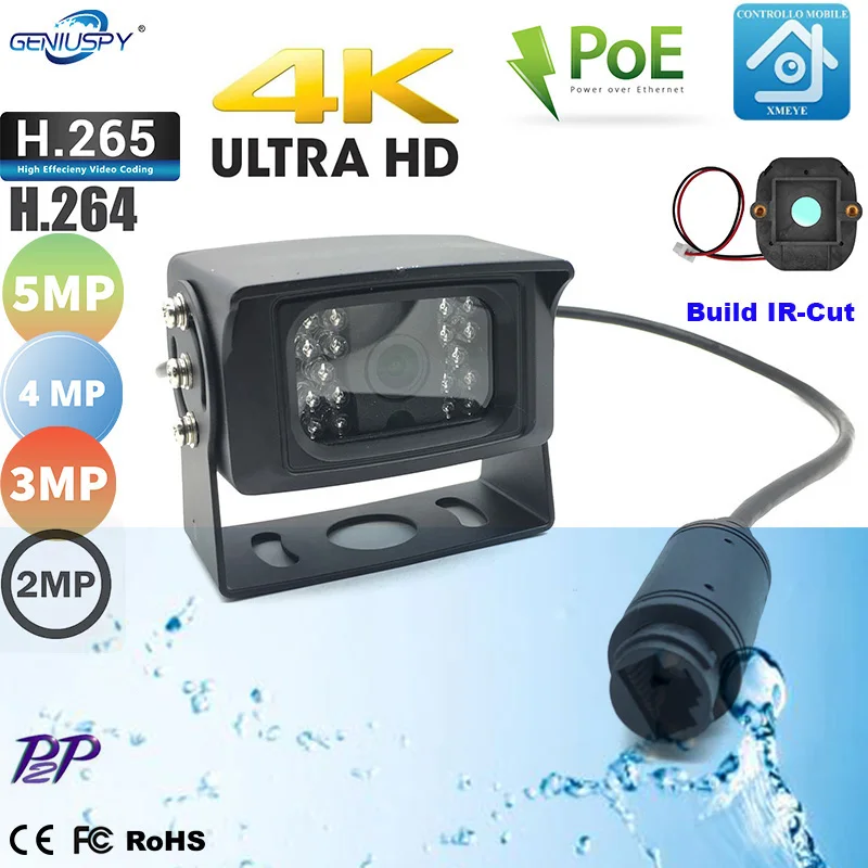 Poe Waterproof 1mp 2mp 3mp 4mp 5mp 8mp 4k Bus Ip Network Camera Outdoor ...