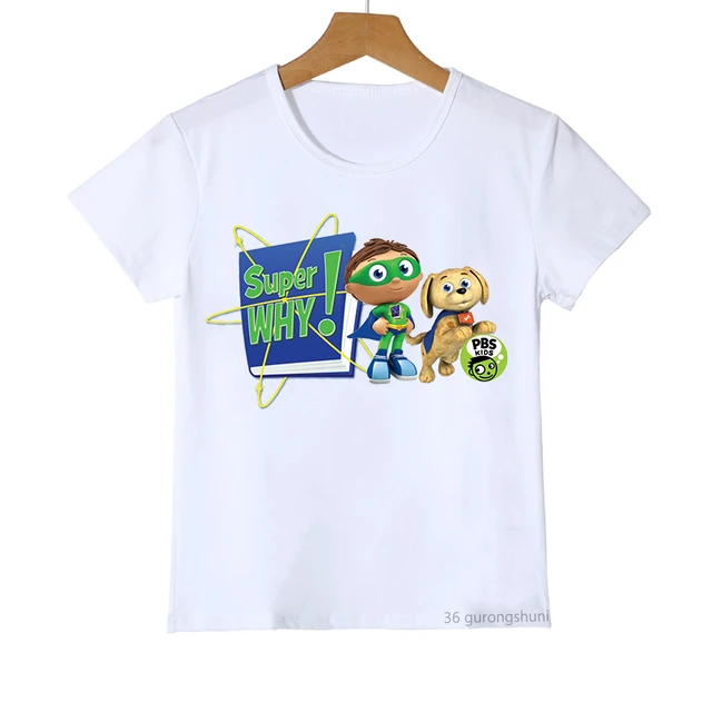 Super Why Shirt Logo