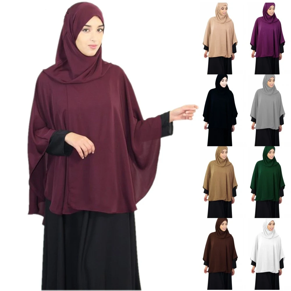 Full Cover Muslim Women Prayer Garment Shawl Niqab Long Scarf Khimar ...