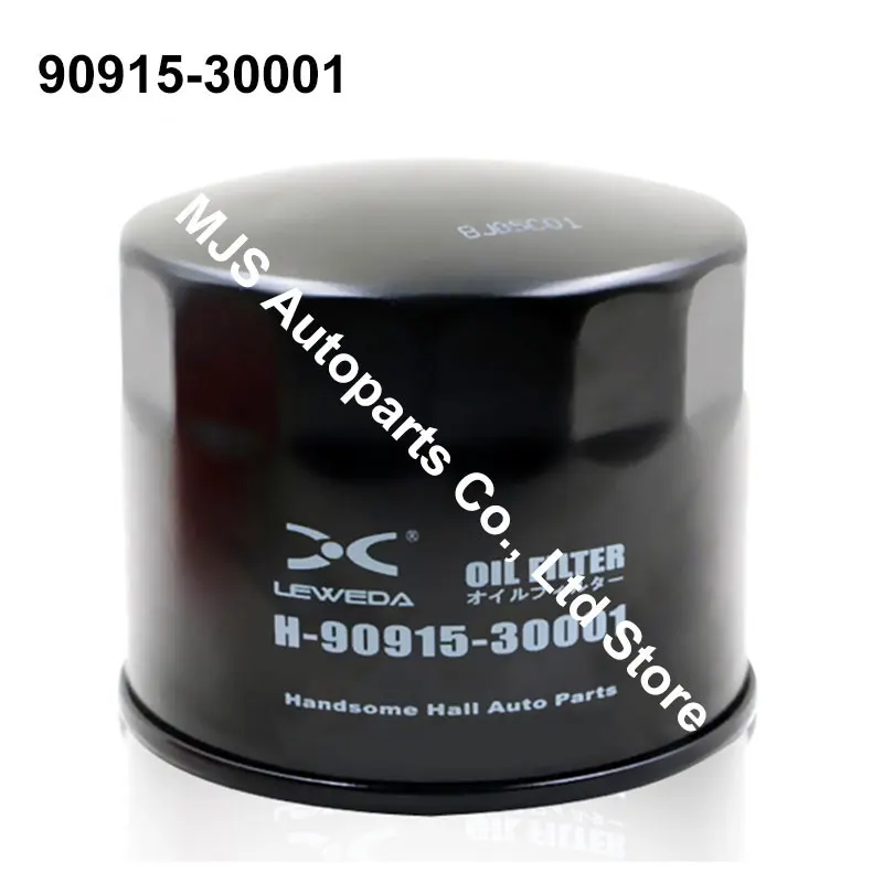 90915-30001-Oil-Filter-Element-Replacement-90915-03003-for-Toyota-1C-1N ...