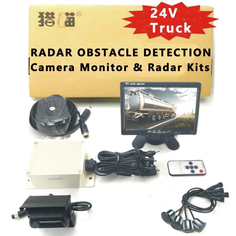 forklift forward detection camera reverse parking sensor easy operate ...