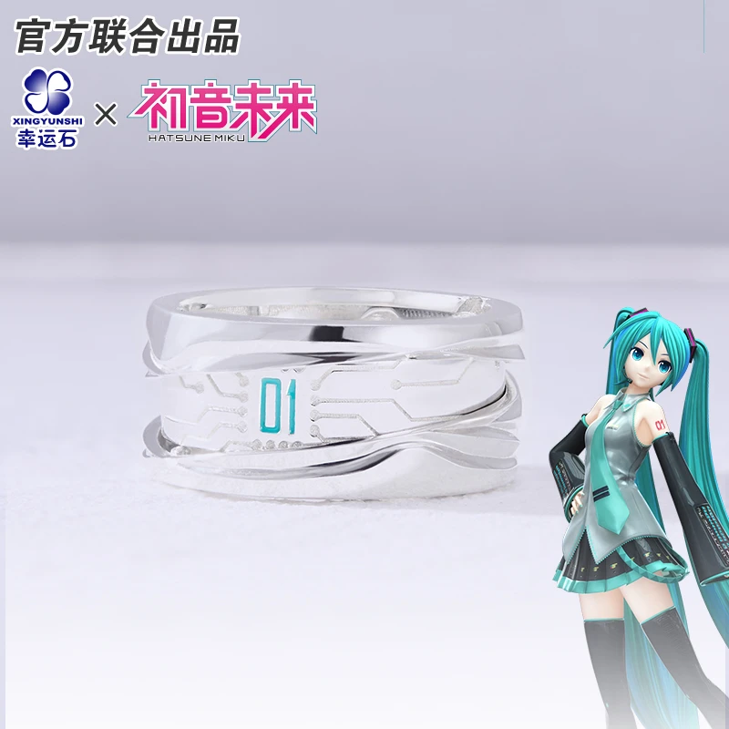 Hatsune Miku Anime Ring For Men/women 925 Sterling Silver Manga Role ...
