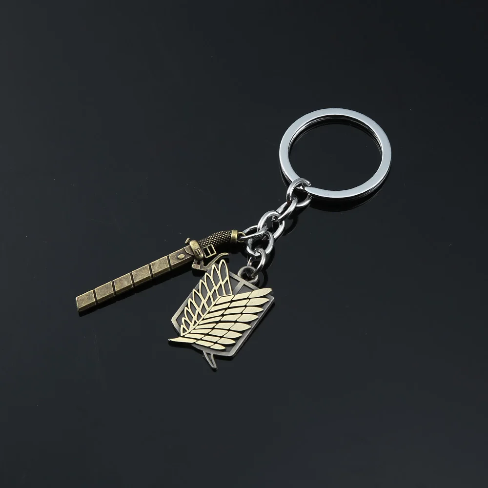 Anime Attack On Titan Key Chain Trinket Wings of Liberty Freedom ...