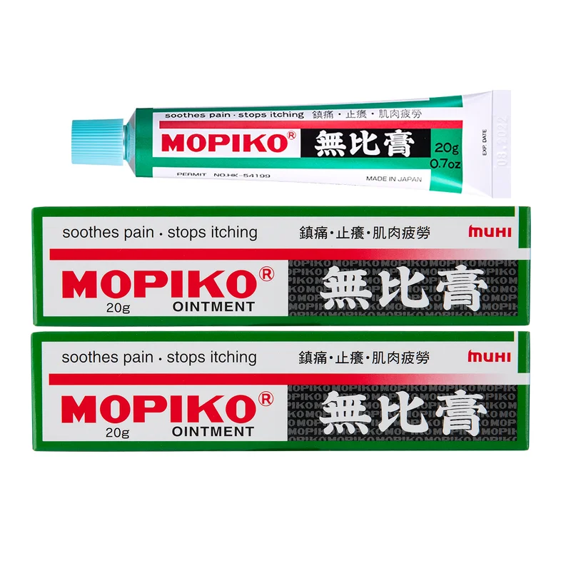 【2 Tube】muhi Mopiko Ointment 20g - Physiotherapy (traditional Chinese ...
