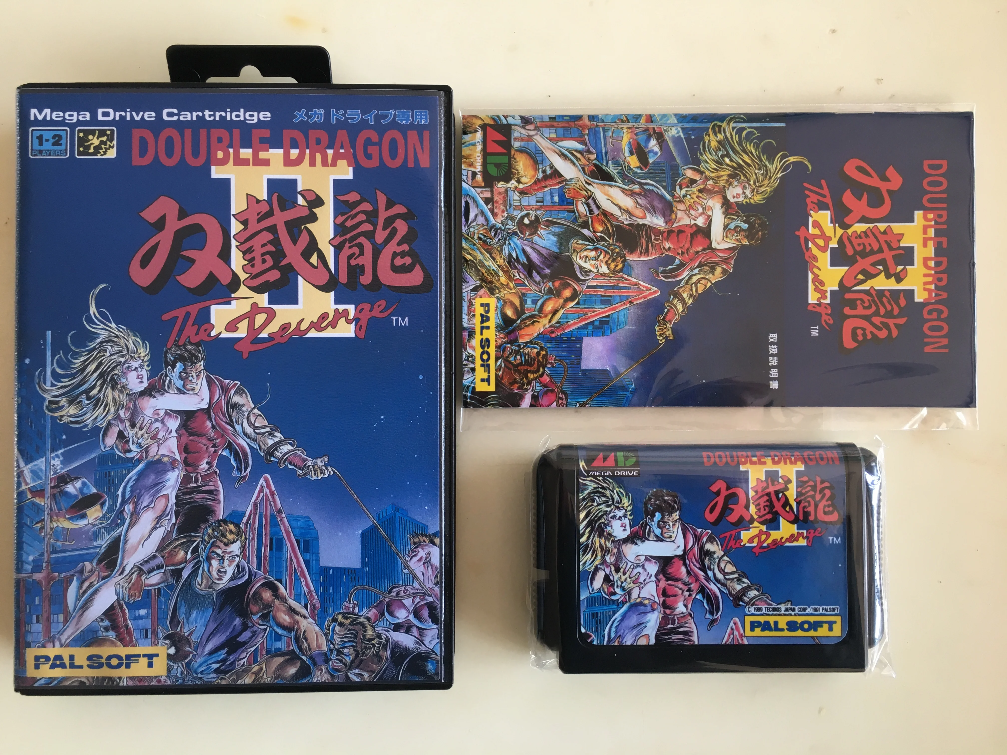 freeloadssunny - Blog