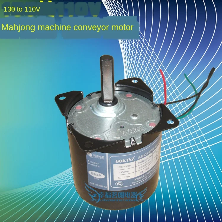 130-rpm-r-min-automatic-four-port-single-port-mahjong-machine-conveying ...