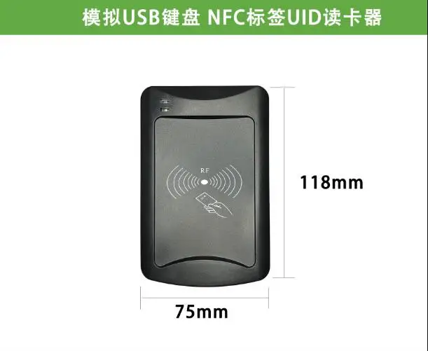 RFID 카드 작가 리더 NFC 태그 리더 액세스 제어 시스템 IC 카드 작가 리더 안드로이드 자바 데모/sdk 창 데모|ic ...
