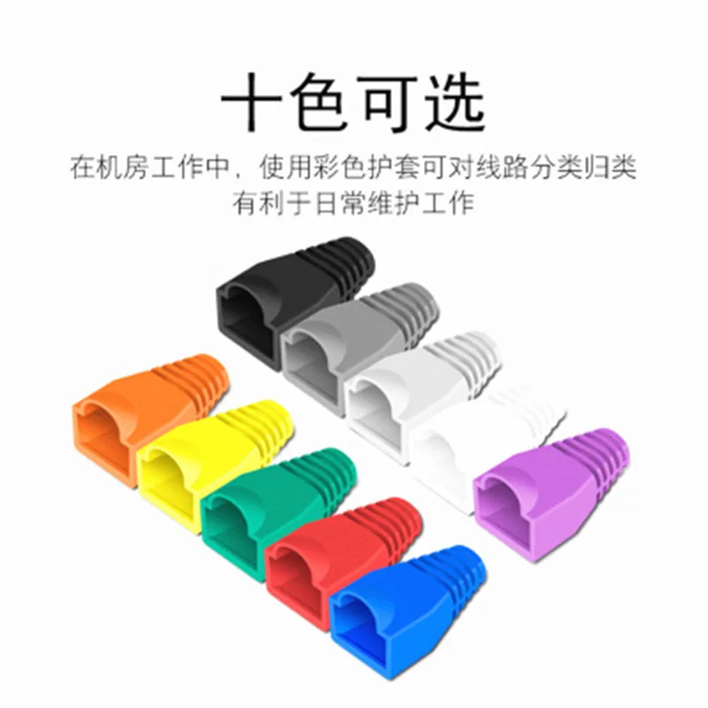 10ps-RJ-45-CAT6-CAT5e-Adapter-Cap-Ethernet-Network-Cable-Connector ...