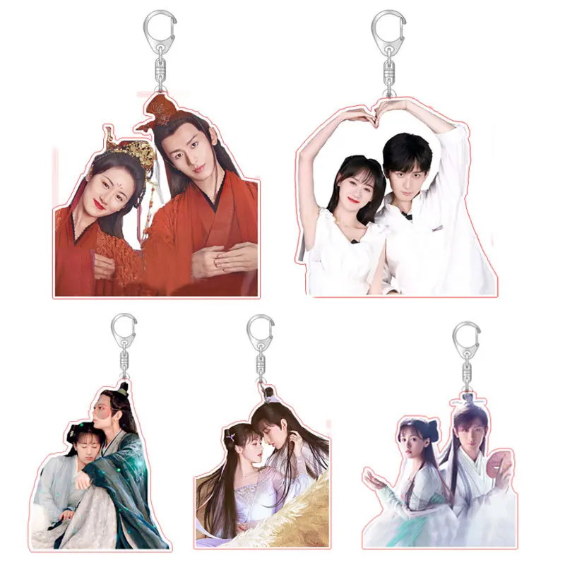 Chu Yu Couple "Liu Li Mei Ren Sha" Cheng Yi Yuan Bingyan Chu Xuanji Yu ...