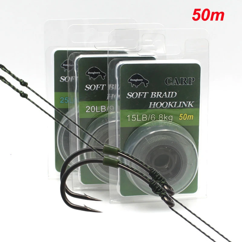 50m Soft Braided Hooklink Carp Fishing Line For Hair Rig Un Coated ...