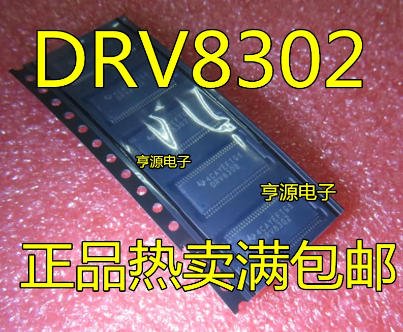 3 uds DRV8302 DRV8302DCAR TSSOP 56 nuevo original MOS conductor chip|Enrollador de cable ...