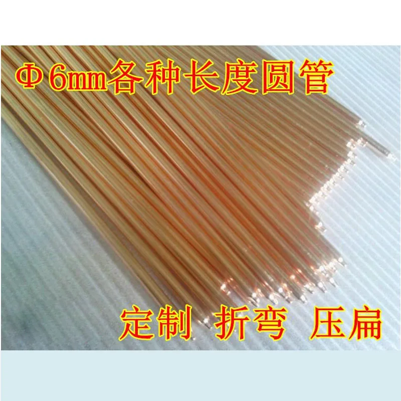 Cylindricround-copper-pipe-Diameter-6-Heat-Pipe-DIY-Pure-Copper-Heat ...