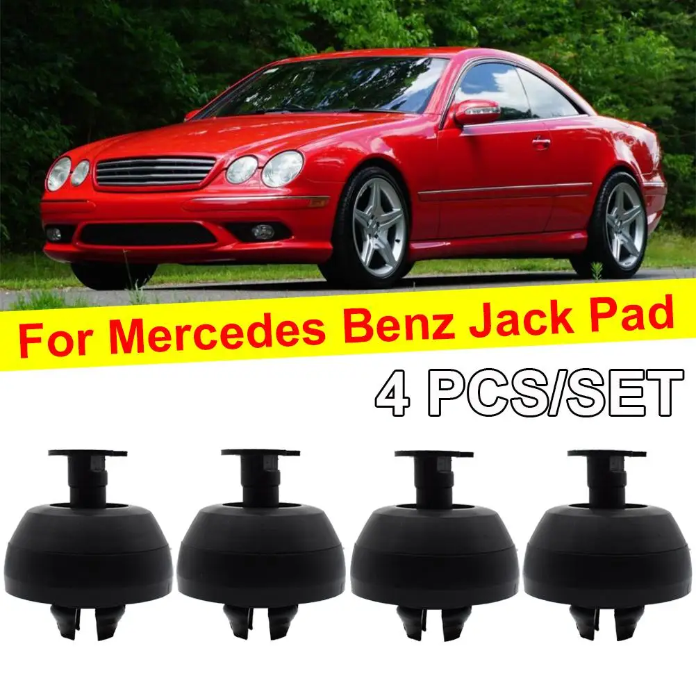 4Pcs-For-Mercedes-Benz-W124-W202-W208-R129-W210-W215-Car-Jack-Pad ...