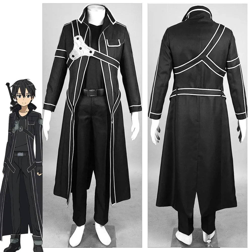 Kirito Cosplay Jacket