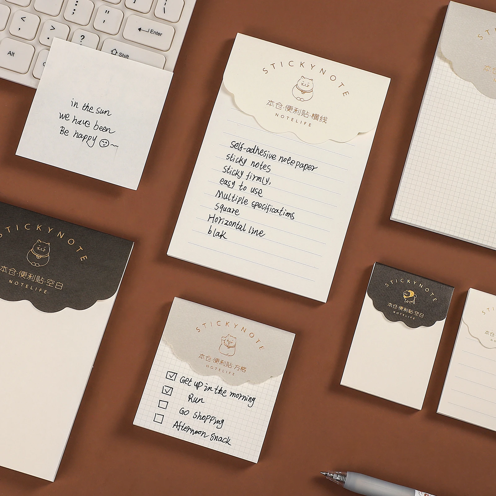 Sticky note - JianWu Official Store