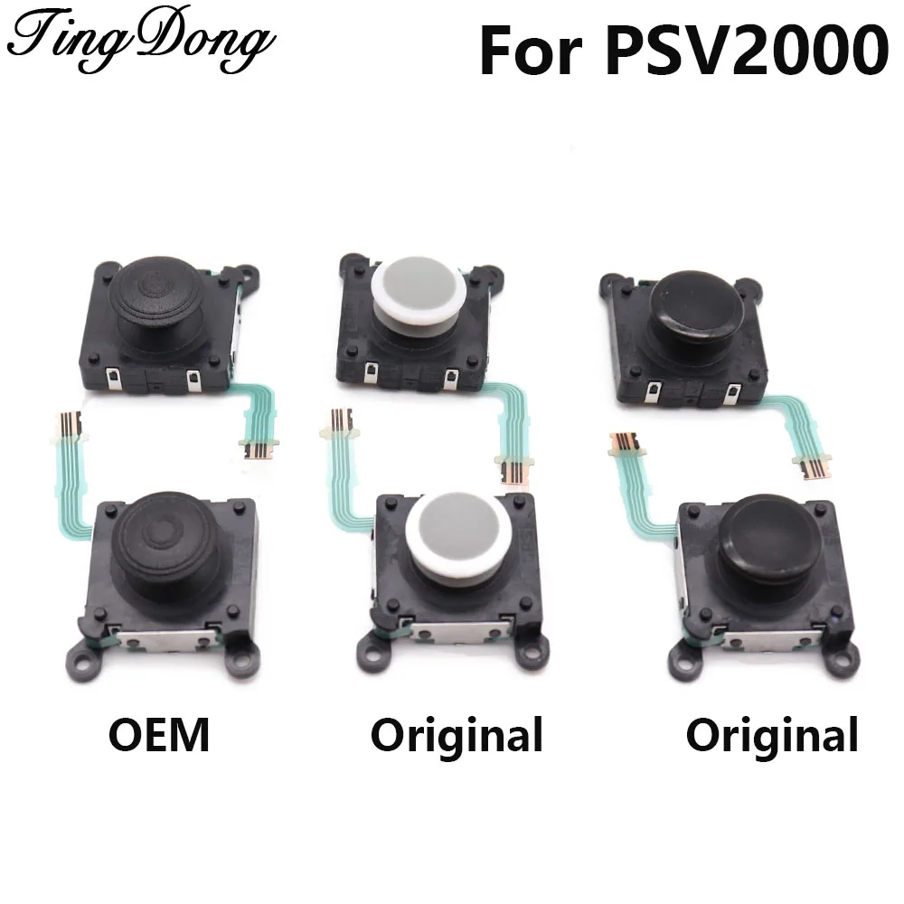 TingDong White Black For PSV2000 3D Button Analog Sticks Thumbstick ...
