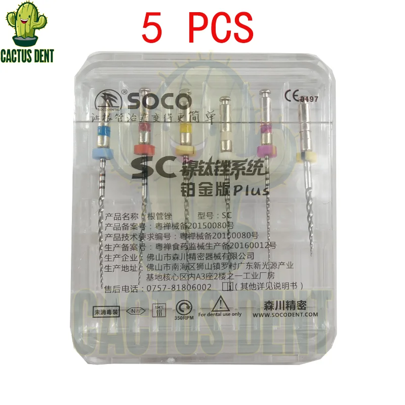 Dental Endodontic Instruments Soco Sc Plus Endo Rotary Files / Dental ...