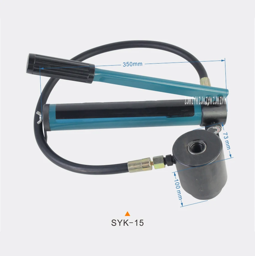 SYK-8A SYK-8B SYK-15A SYK-15B 유압 오프너, 스테인레스 스틸 금속 유압 구멍 펀처, 수동 구멍 오프너 ...