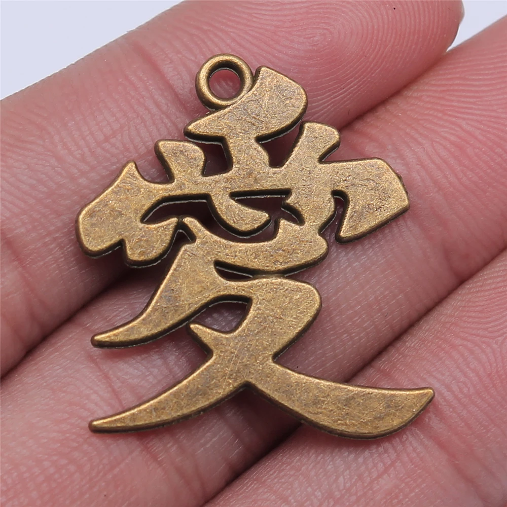WYSIWYG-4pcs-30x27mm-Vintage-Chinese-Love-Charms-Charm-For-Jewelry ...