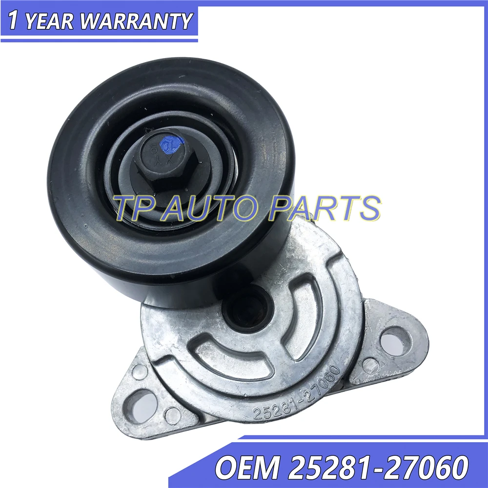 V Ribbed 벨트 텐셔너 풀리 OEM 25281 27401 25281 27000 25281 27060 현대와 호환 가능 ...