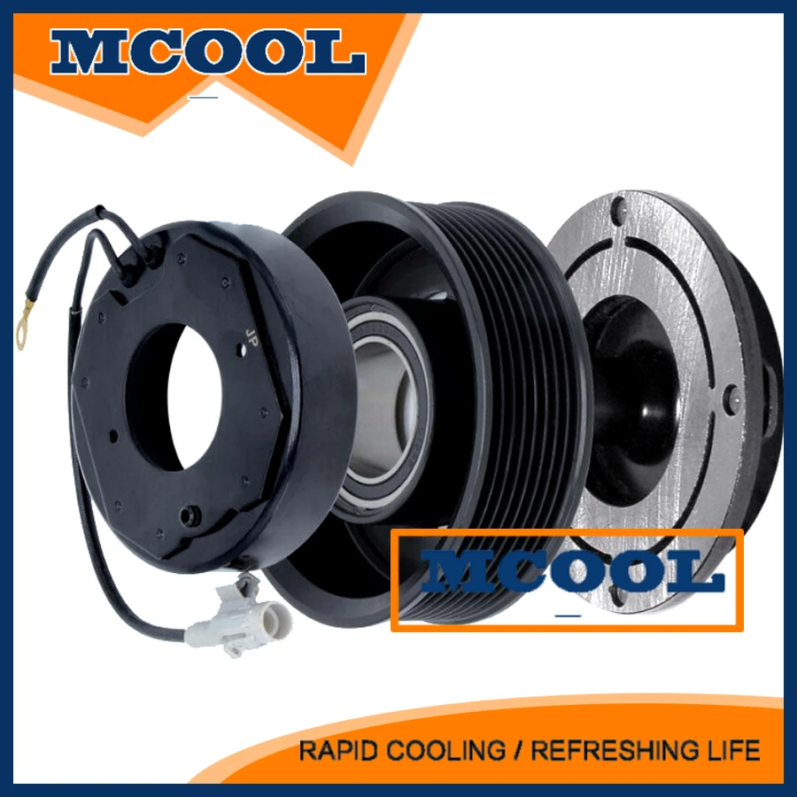 A C Compressor Clutch Assembly