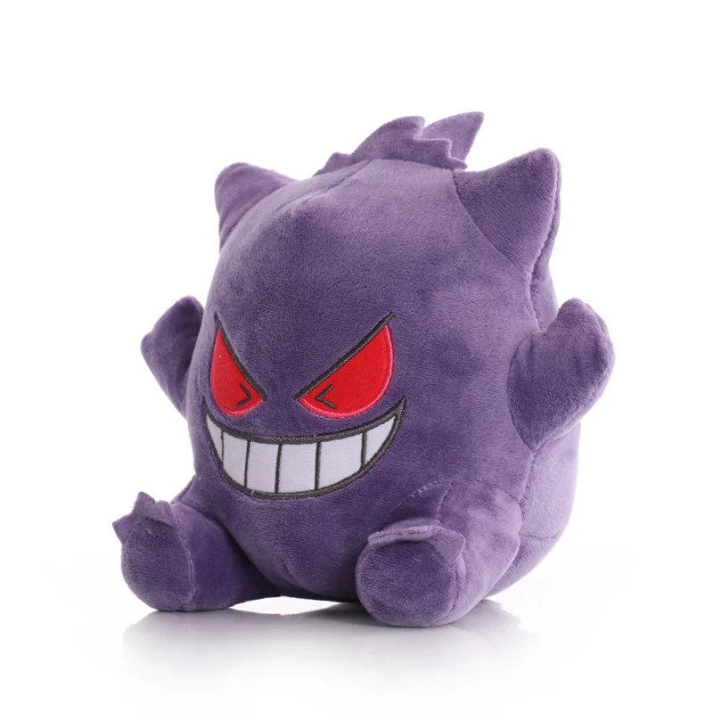 Pokemon Plush Toy Gengar Toys Toys & Games Stuffed Animals & Plushies ...