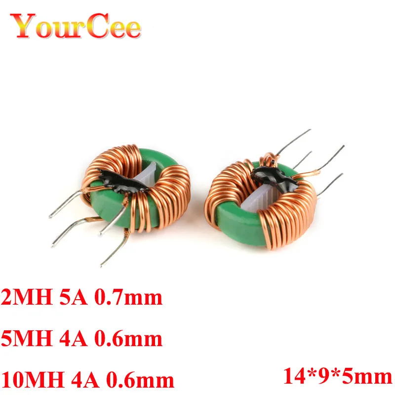 5pcs 2MH 5MH 10MH Annular Common Mode Filter Inductor 0.6mm 0.7mm Wire ...