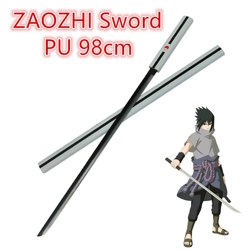 Sasuke Sword Cosplay