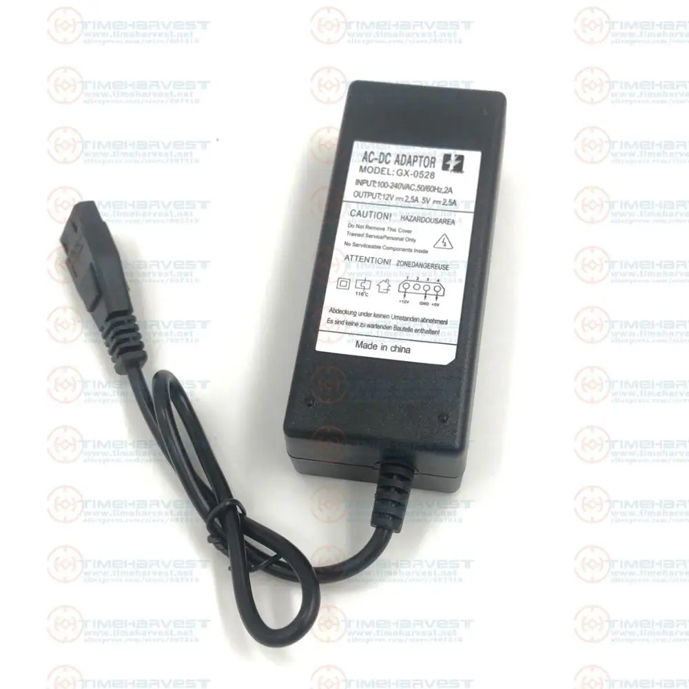 2 pcs Good quality High power Power supply for hard disk The Power ...