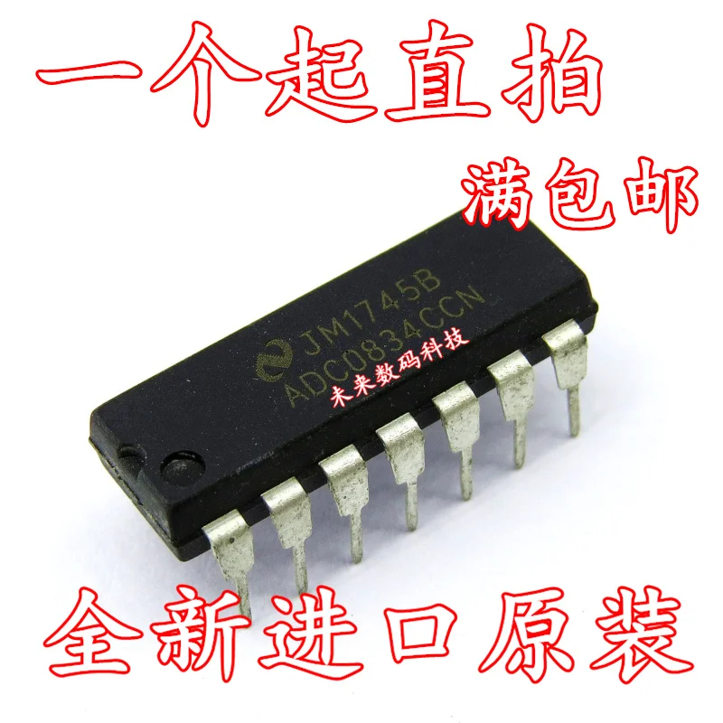 5 шт./лот ADC0834CCN ADC0834 DIP-14 лет высокое качество