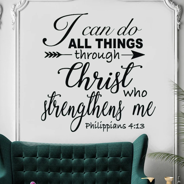 Philippians 4 13 Wall Art