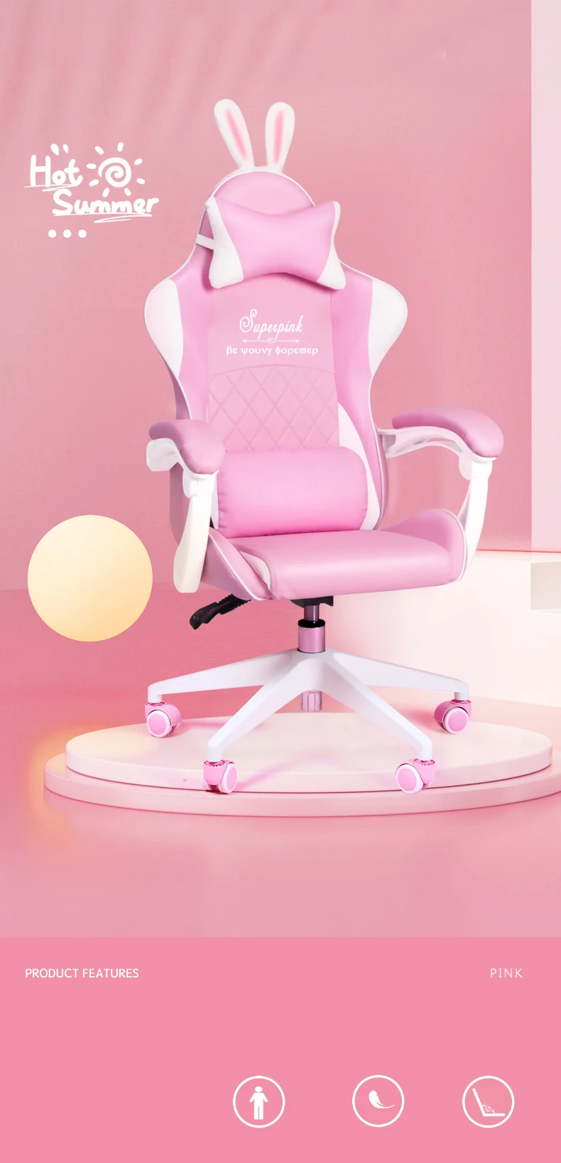 Hot Pink Gaming Chair Girl Gamer Competitive Rotating Chair Home ...