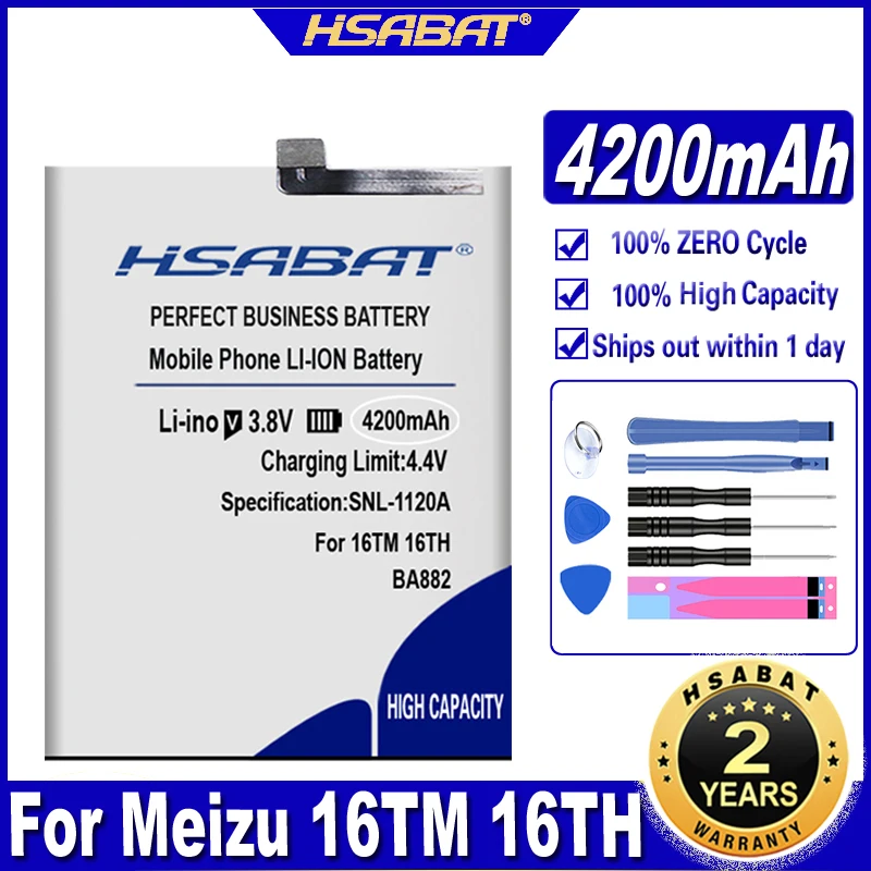 BA882-Battery-for-Meizu-Meilan-16X-M2-mini-V8-Pro-M5c-Pro-5-7-Plus-MX3.jpg