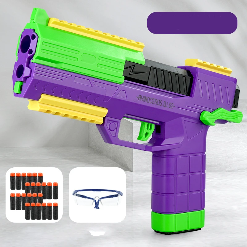 Nerf Guns Pistols