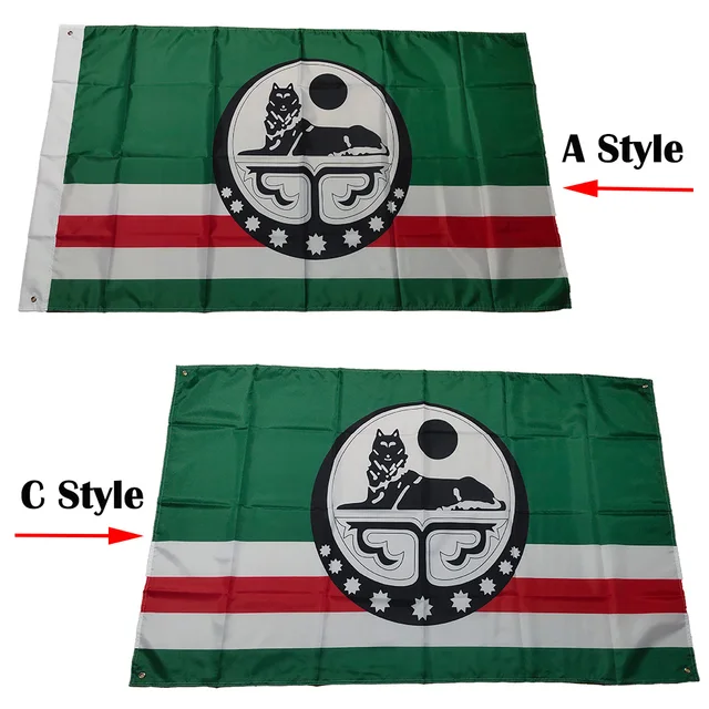 Chechen Flag