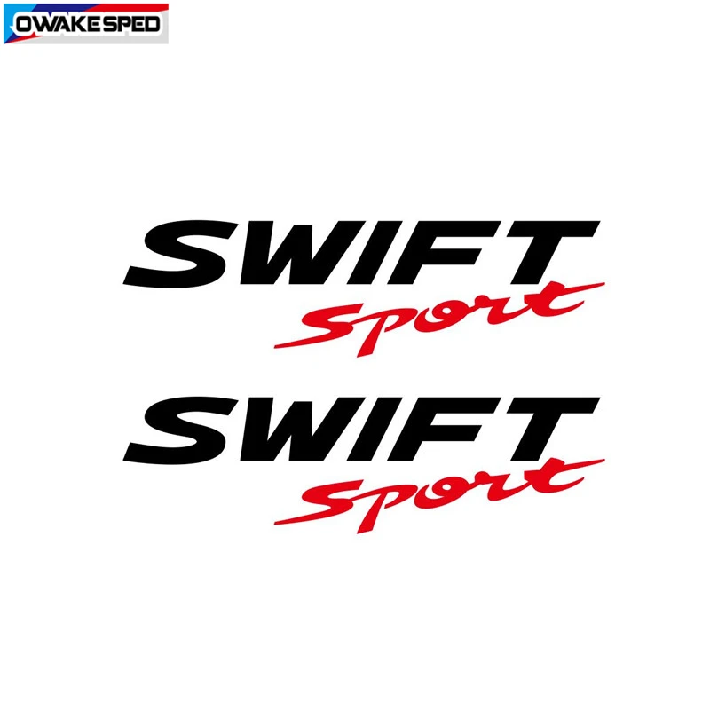 Suzuki Swift Logo Vector